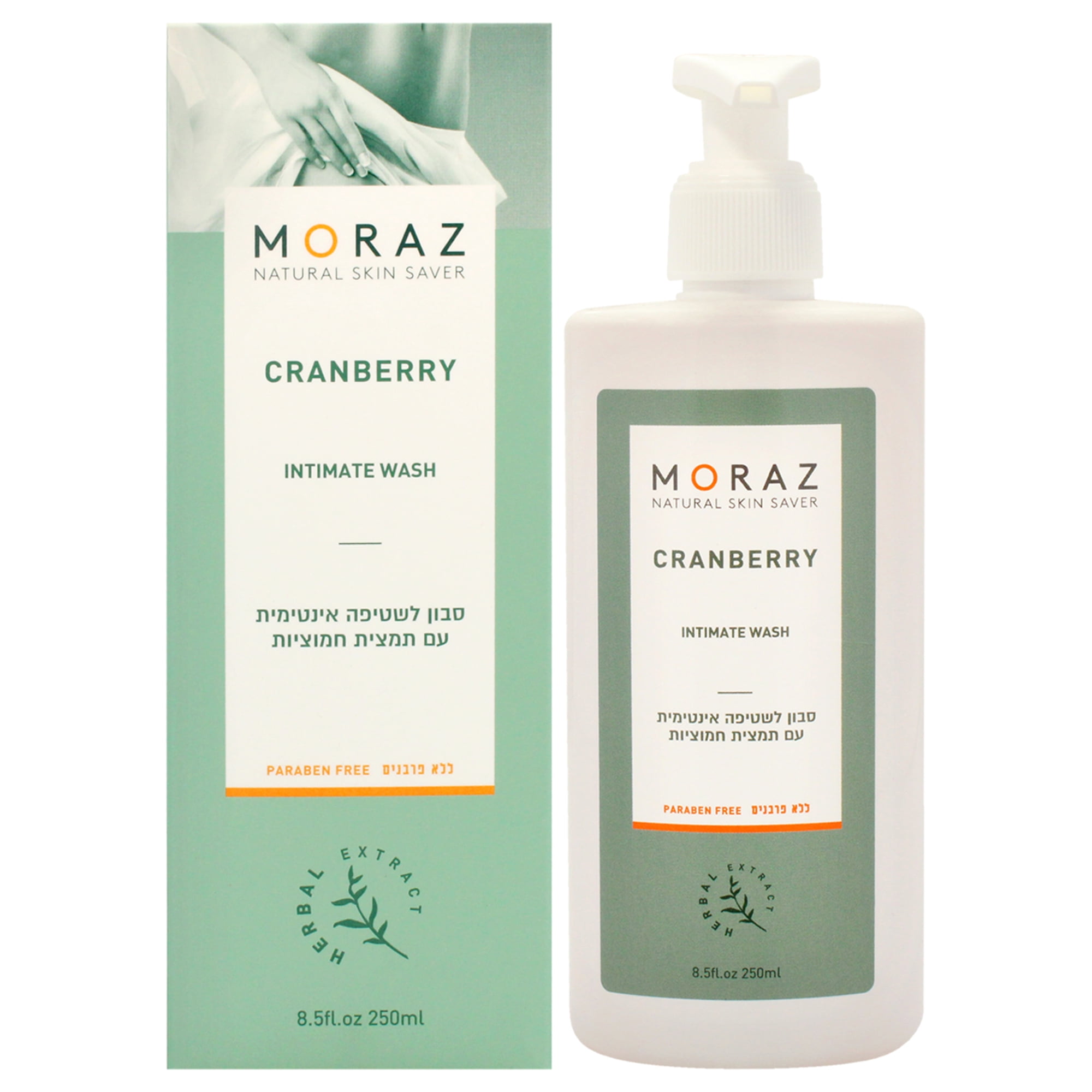 Moraz Cranberry Intimate Wash , 8.5 oz Wash - Walmart.com
