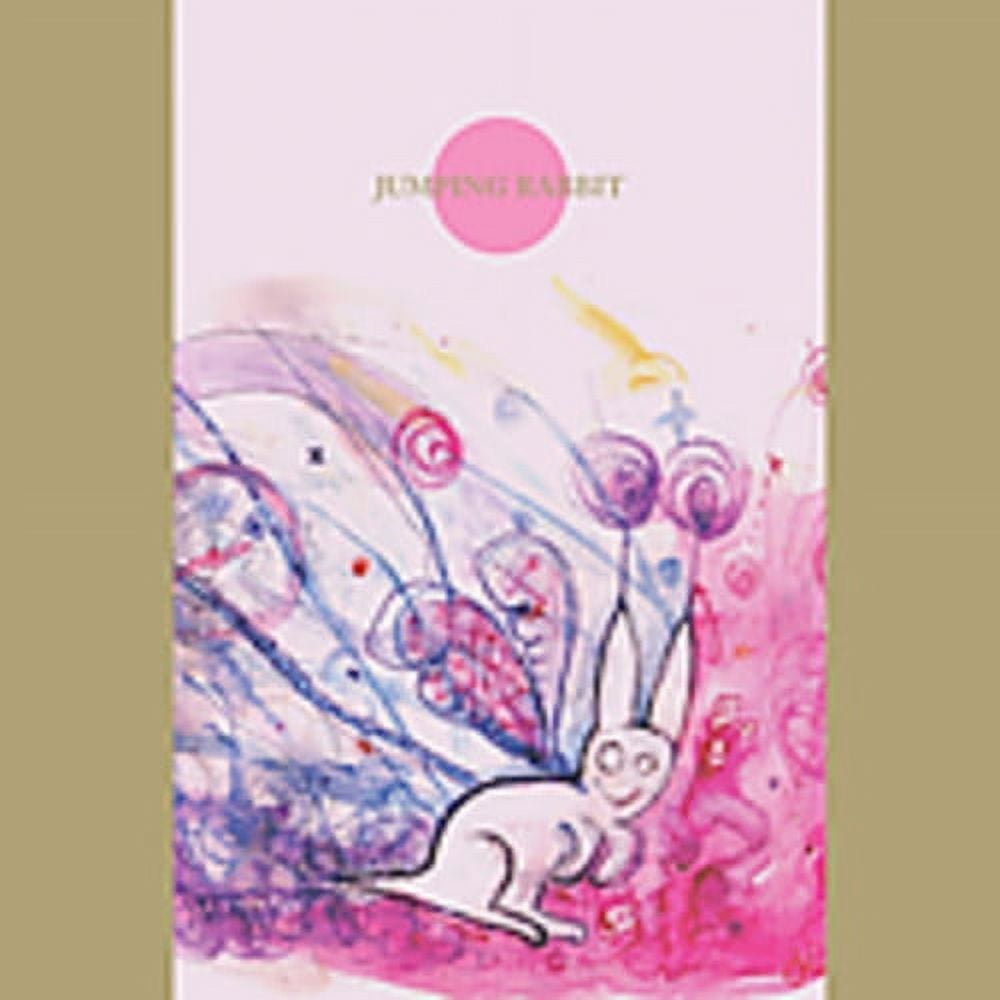 Mori Chieko - Jumping Rabbit - Jazz - CD - Walmart.com