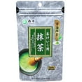 Morihan Matcha for Practice Premium Rich Flavor Uji Matcha Powder 100g ...