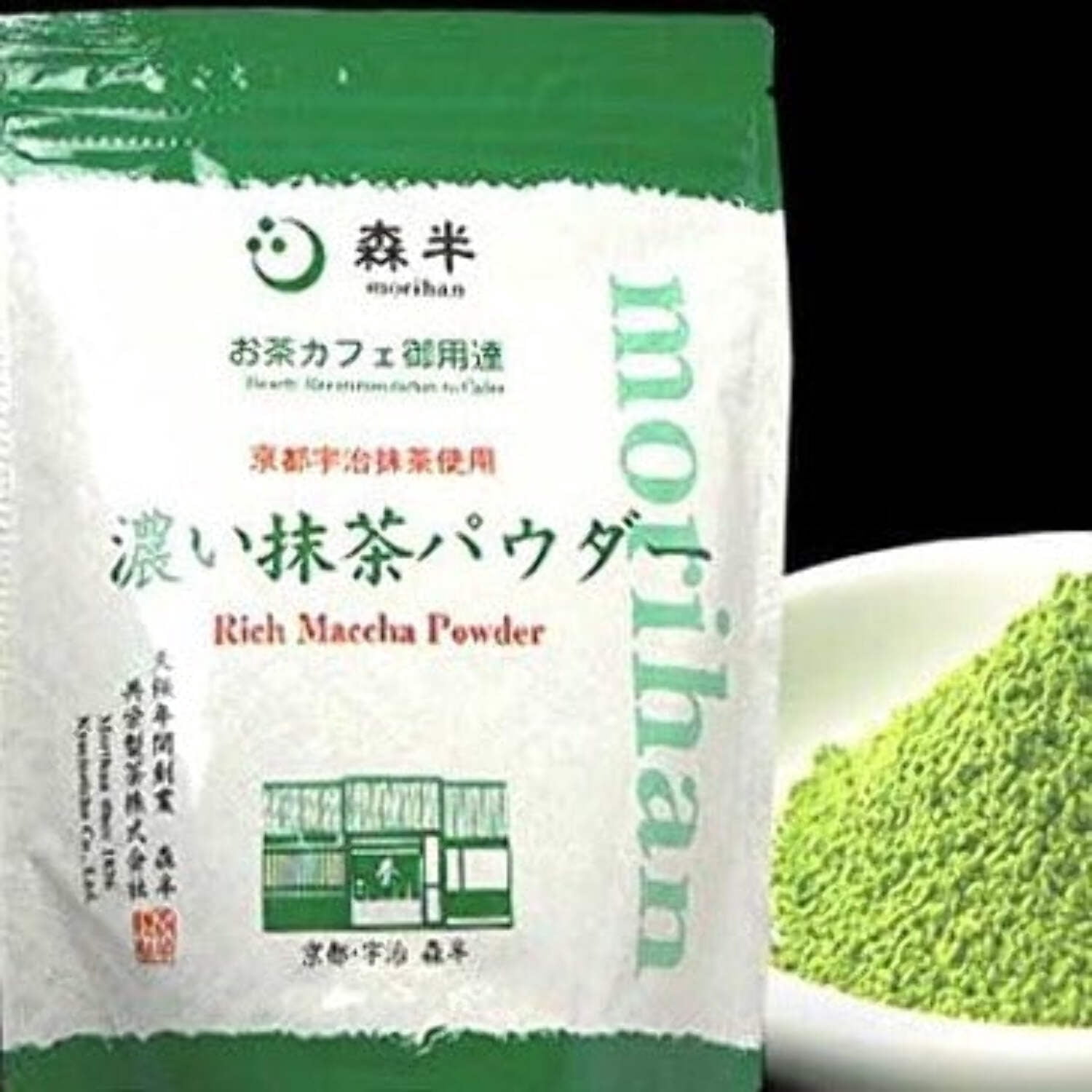 Morihan Premium Organic Rich Deep Flavor Uji Matcha Powder 500g Kyoto ...