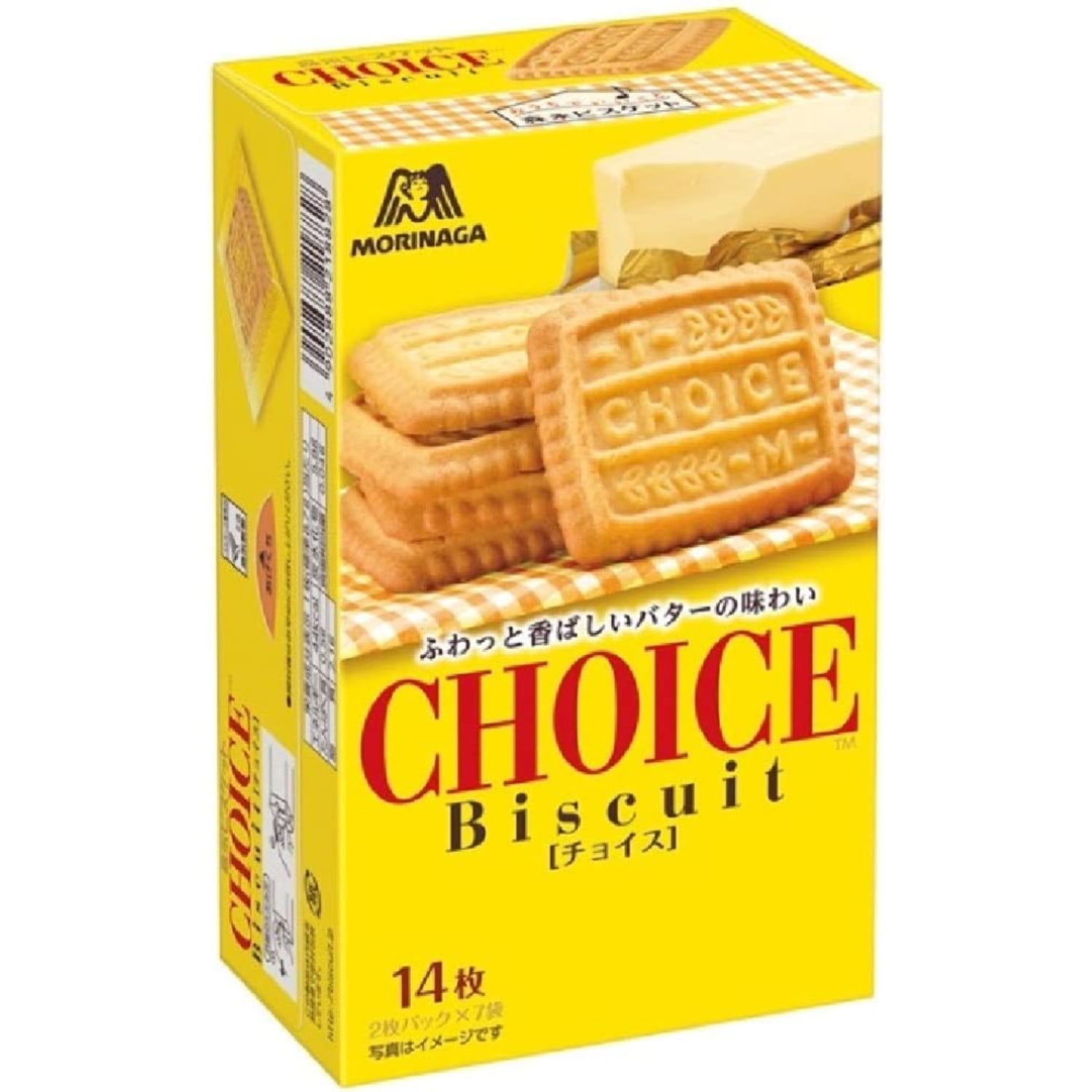 Morinaga Choice Butter Biscuits 14pcs – Made in JAPAN - Tokyo Sakura ...