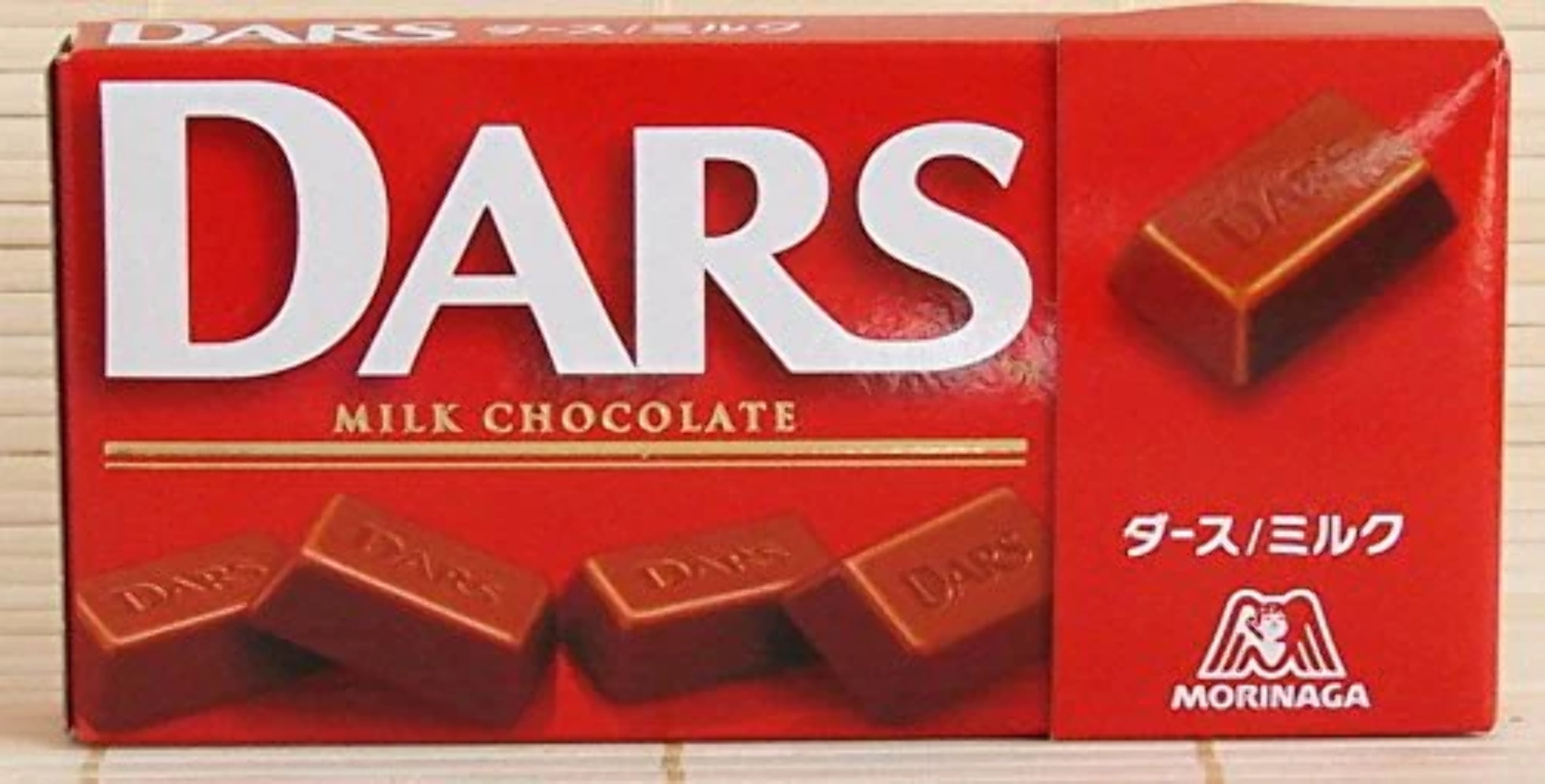 Morinaga DARS MILK CHOCOLATE 42g (pack of 5) - Walmart.com