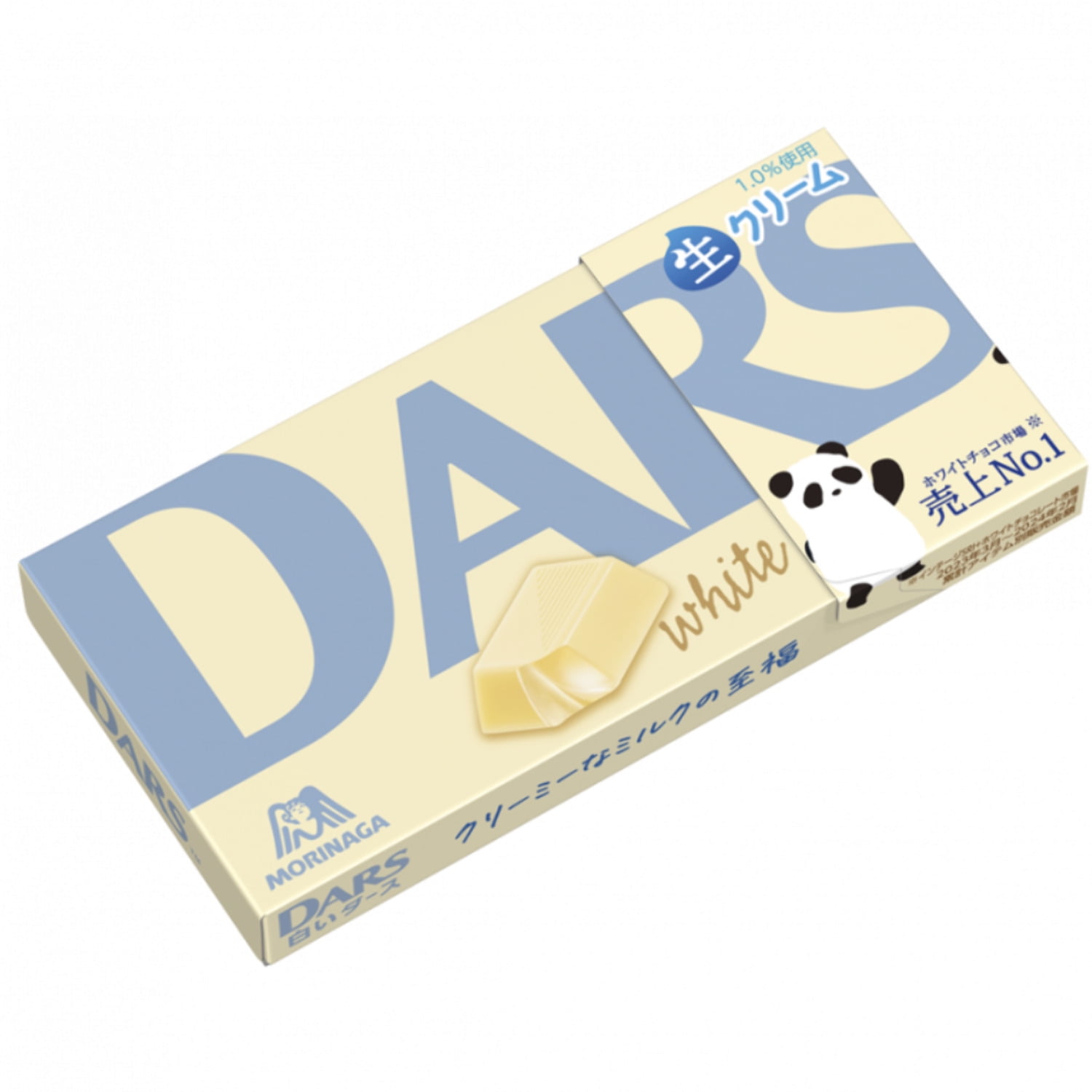 Morinaga DARS White Milk Chocolate 12 Pieces – Made in JAPAN - Tokyo ...
