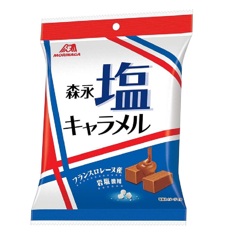 Morinaga Salt Caramel Soft Candy - Walmart.com