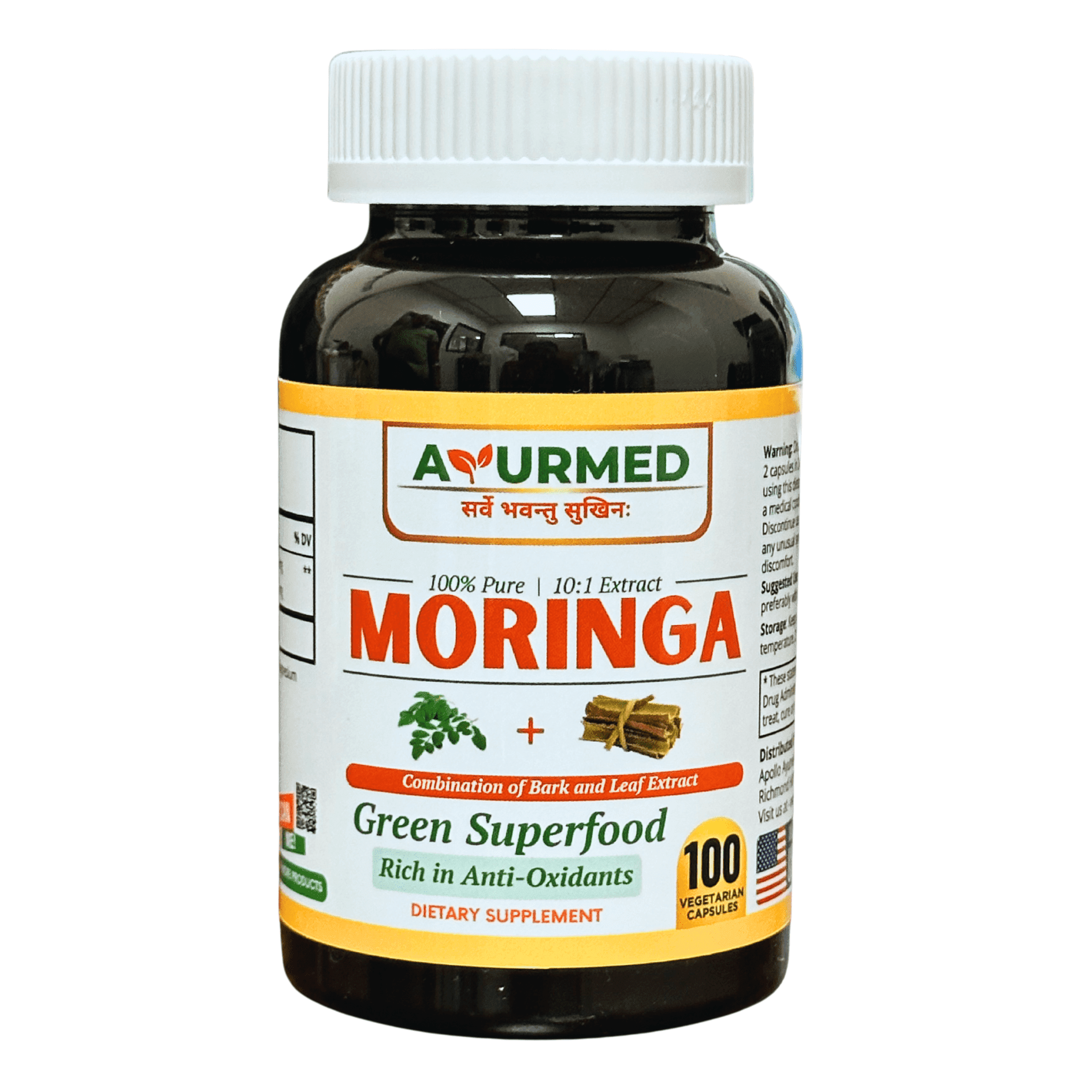 Moringa Capsules, Herbal Supplement - 100 Capsules Boost Energy, Immune ...