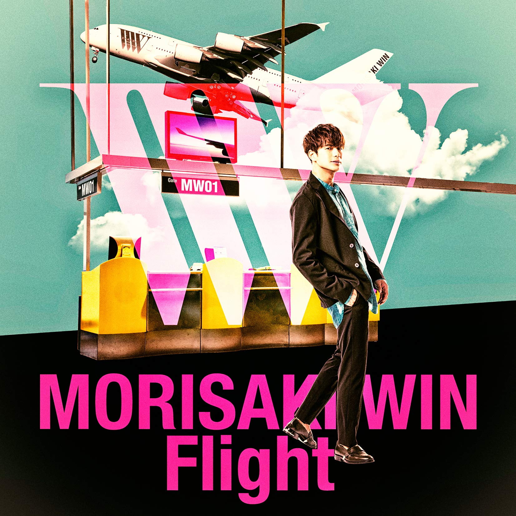Morisaki Win Flight (CD) - Walmart.com