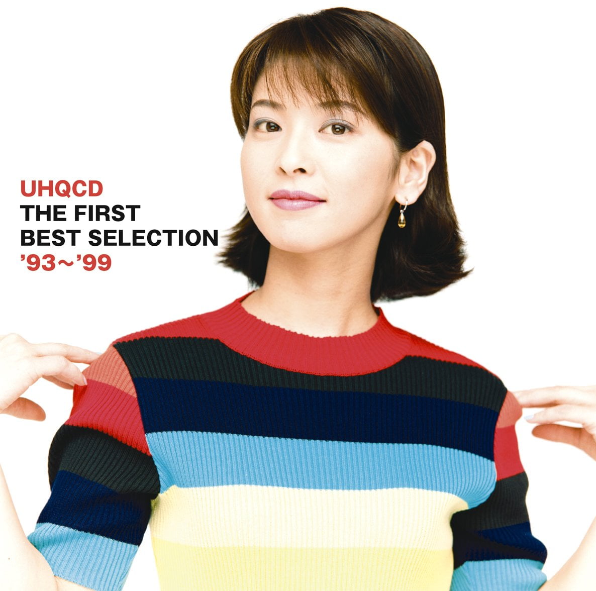 Moritaka Chisato Moritaka Chisato Uhqcd The First Best Selection `93-`99 (CD) - Walmart.com