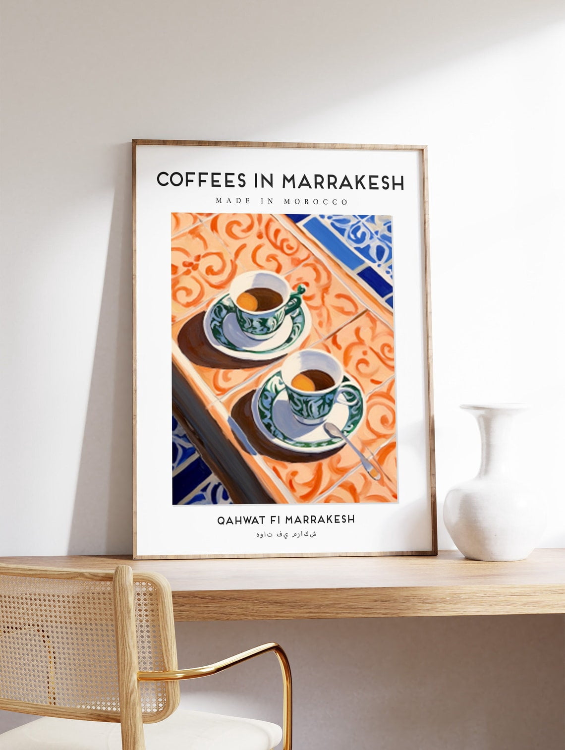 Moroccan Coffee Print, Coffees In Marrakesh Coffee Poster, Kitchen ...