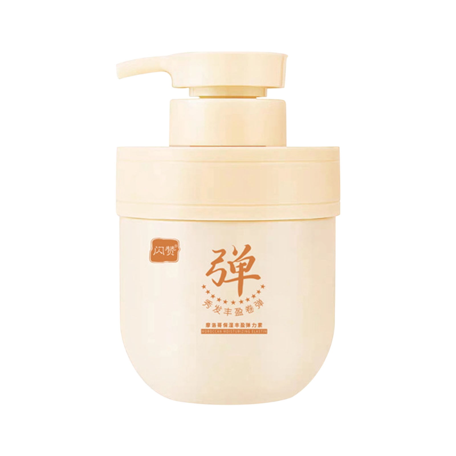 Moroccan Curly Hair Cream | Argan Oil & Biotin | Perm & Conditioner ...