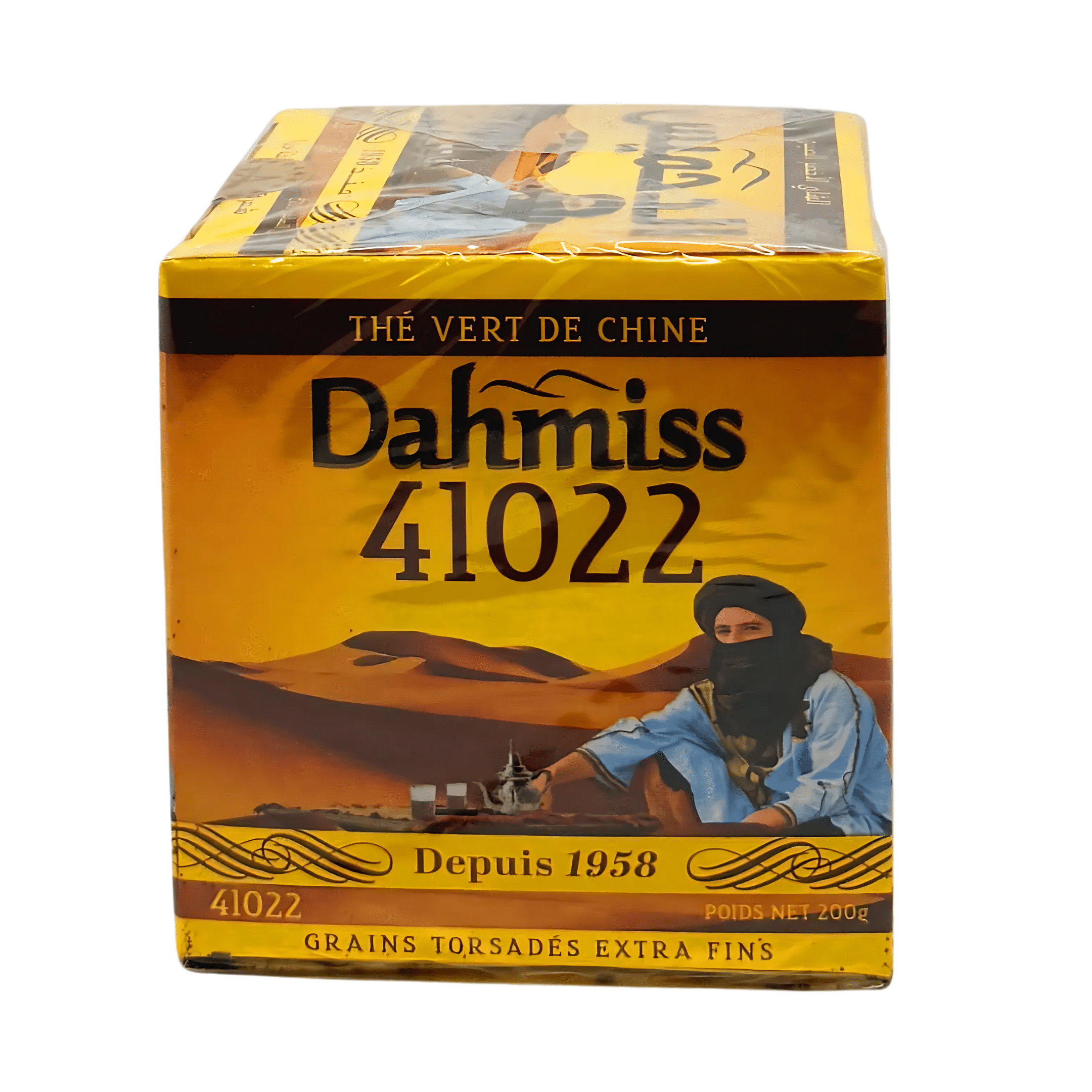 Dahmiss Moroccan Green Tea, Loose Leaf, 200g, Mint, Spices, Floral ...