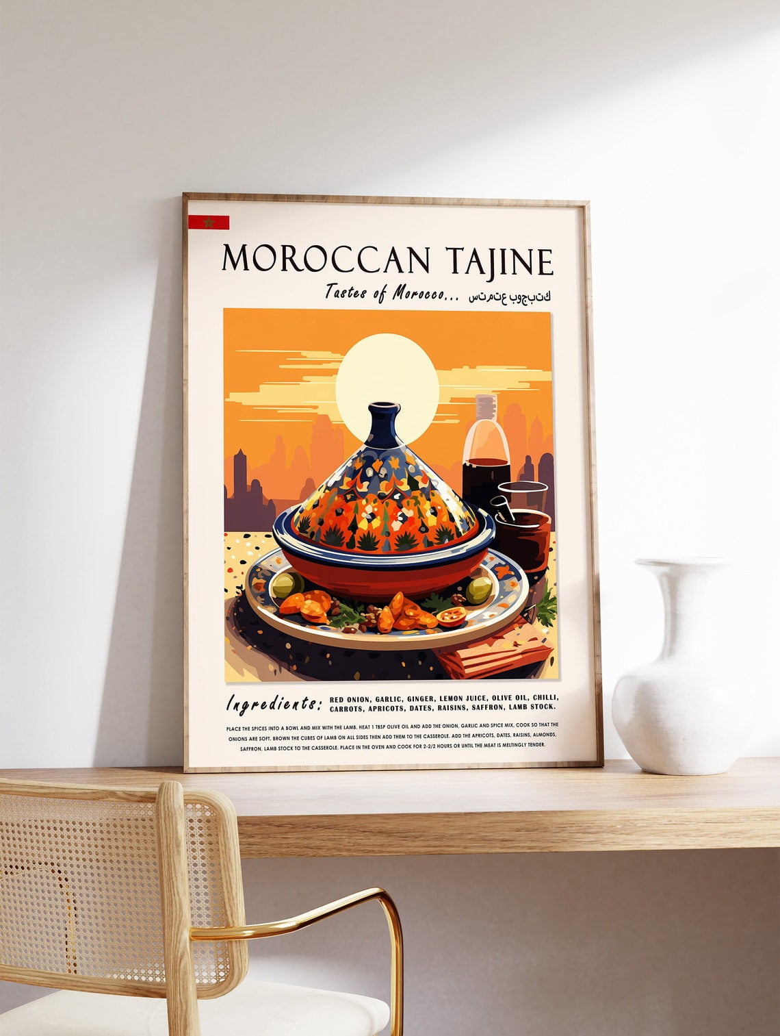 Moroccan Tajine Food Poster, Morocco Food Print, Tajine Poster, Kitchen ...