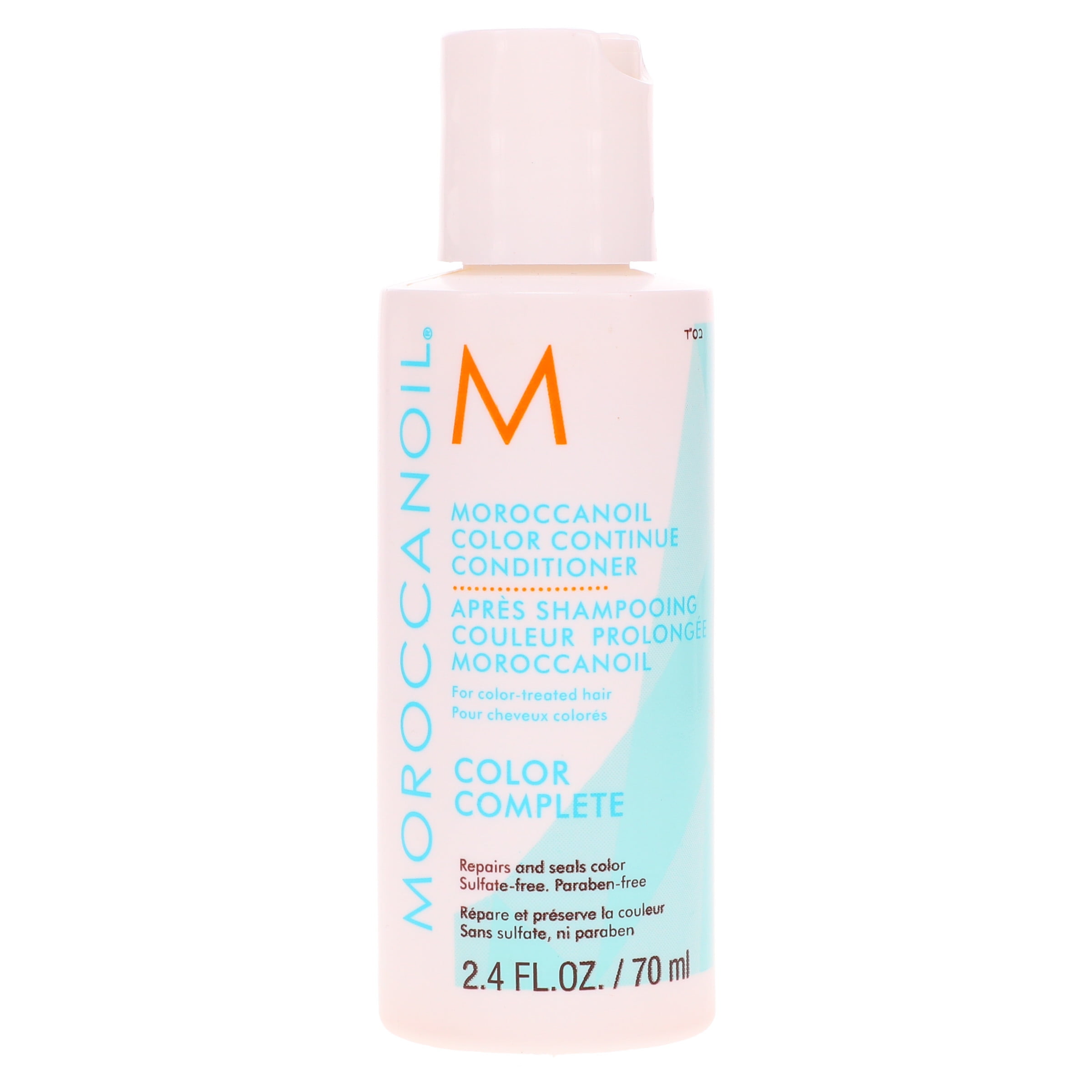 Moroccanoil Color Complete Color Continue Conditioner 2.4 oz - Walmart.com