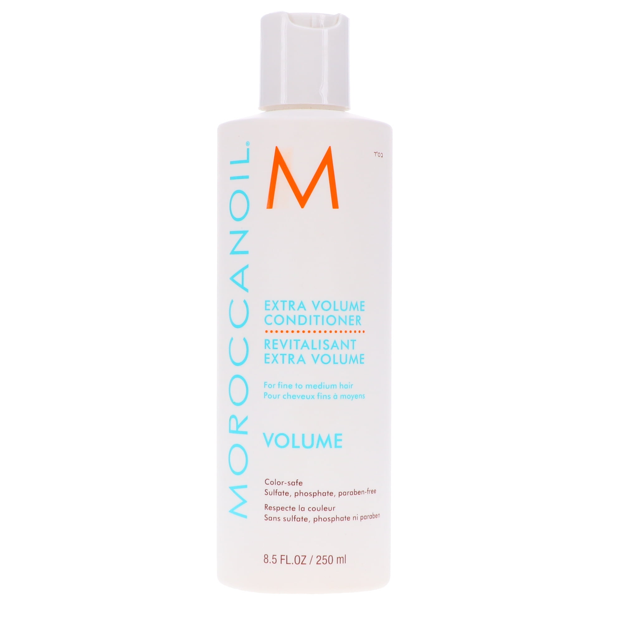 Moroccanoil Extra Volume Conditioner 8.5 oz - Walmart.com
