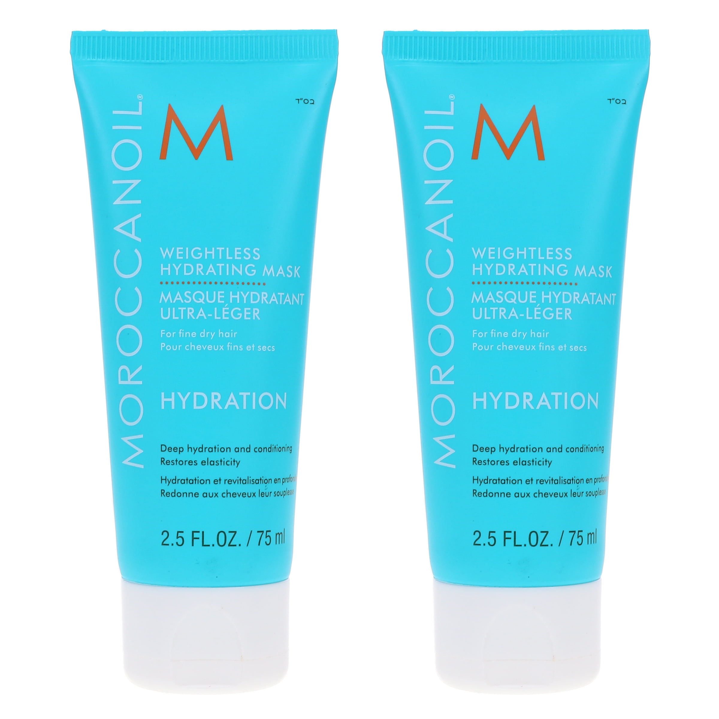 Moroccanoil Weightless Hydrating Mask 2.5 oz 2 Pack - Walmart.com