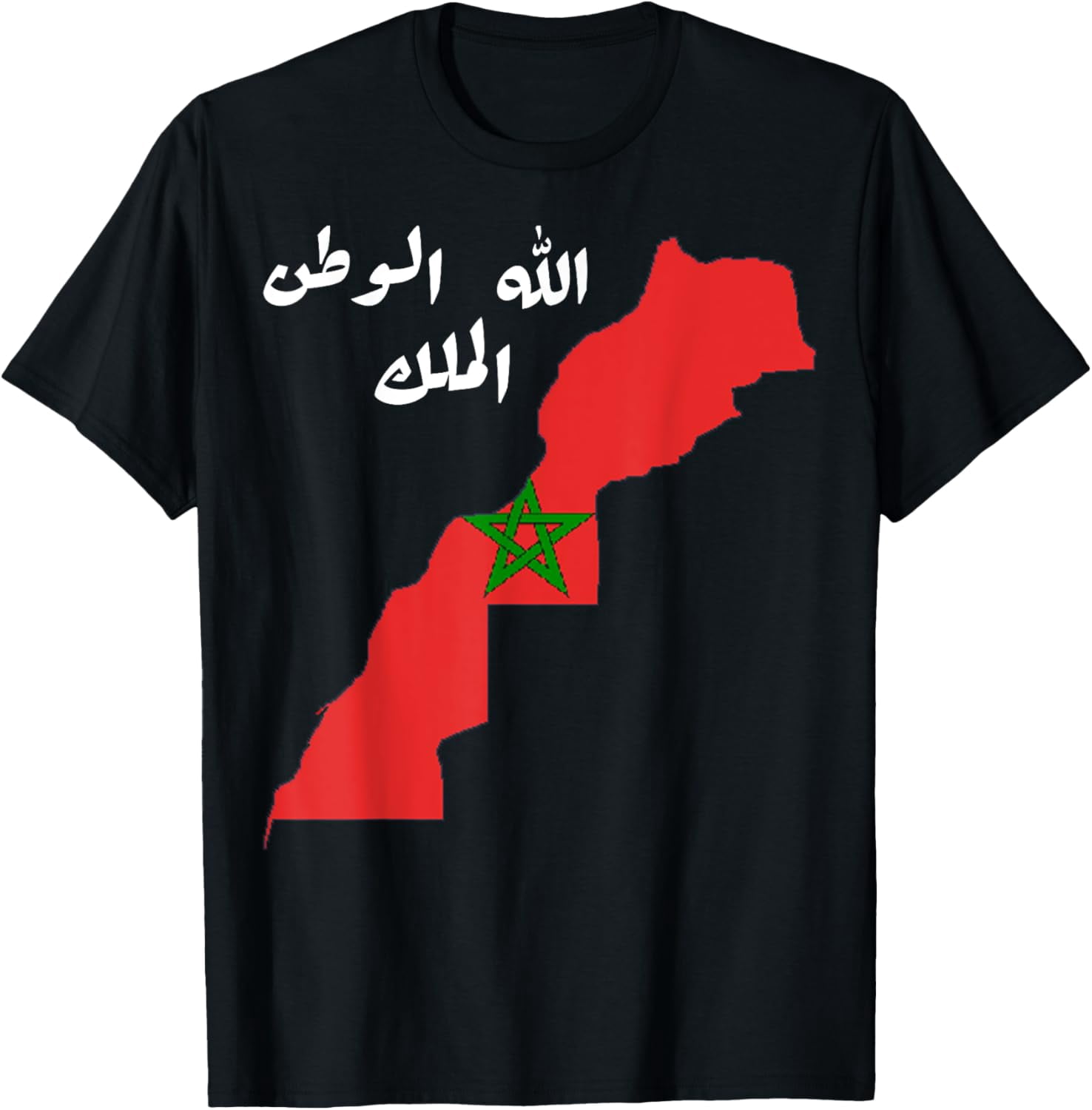 Morocco Map Flag with a Moroccan traditional logo T-Shirt - Walmart.com