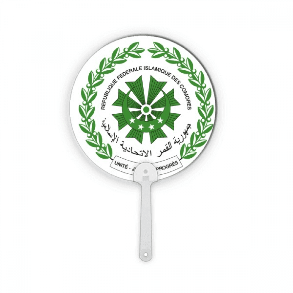 Moroni Comoros National Emblem Plastic Round Handheld Fan Decorations ...