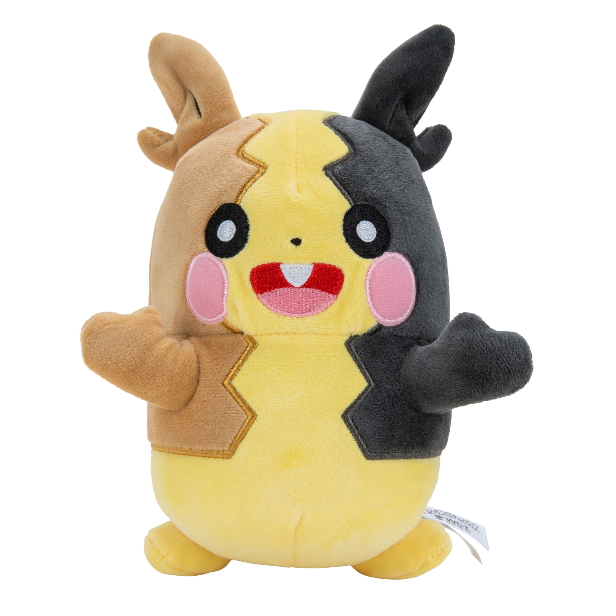 Morpeko Pokemon Plush 8IN(Selections May Vary) - Walmart.com