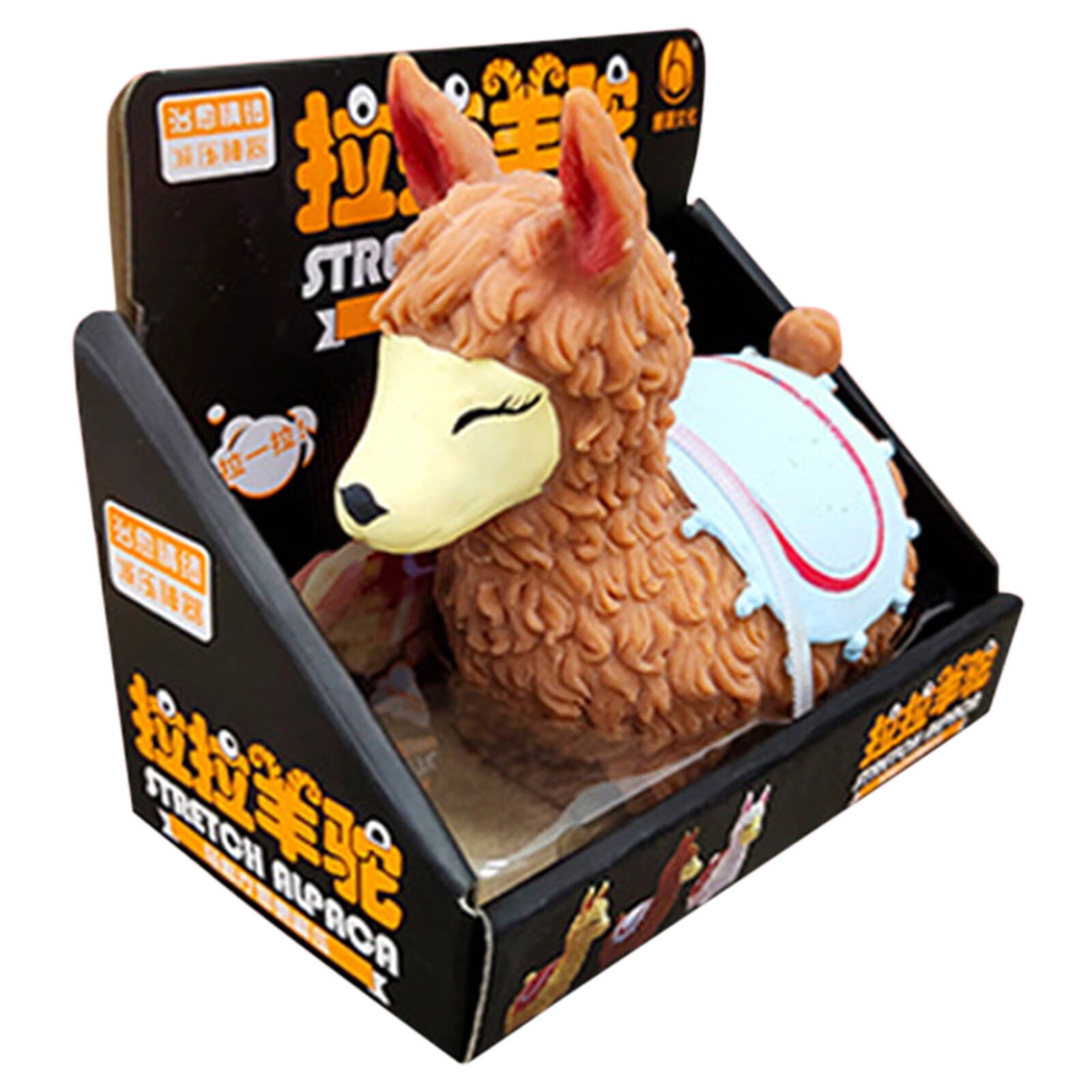 Mortilo Squishy Toy Sensory Fidget Toys Sheep for Autistic Children ...