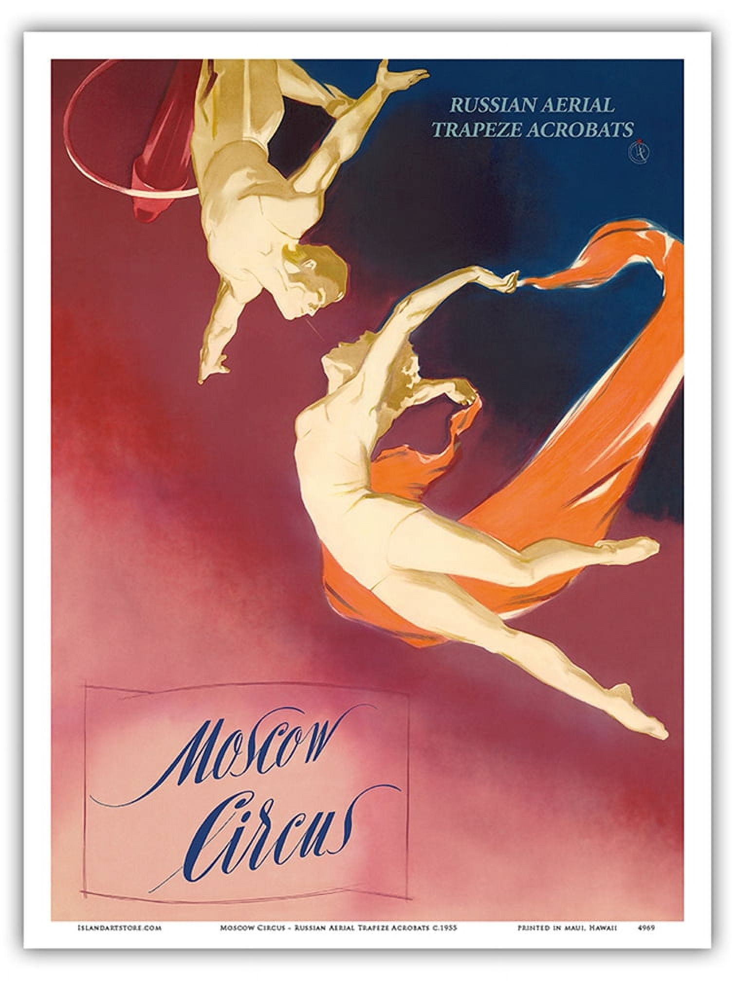 Moscow Circus - Russian Aerial Trapeze Acrobats - Vintage Theater ...