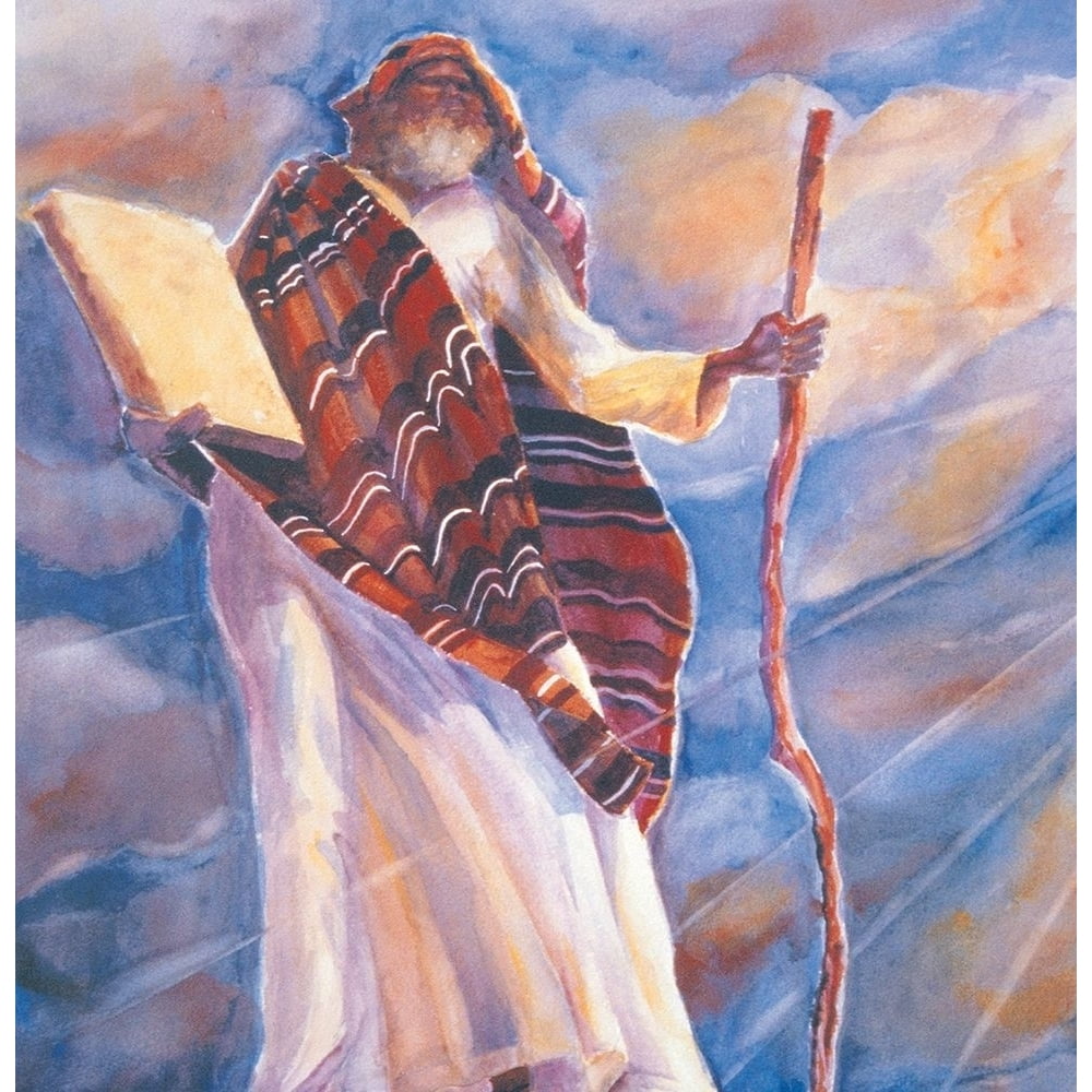 Moses Poster Print (18 x 18) # PE102016 - Walmart.com
