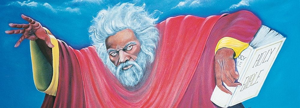 Moses Poster Print (36 x 10) # PL101777 - Walmart.com