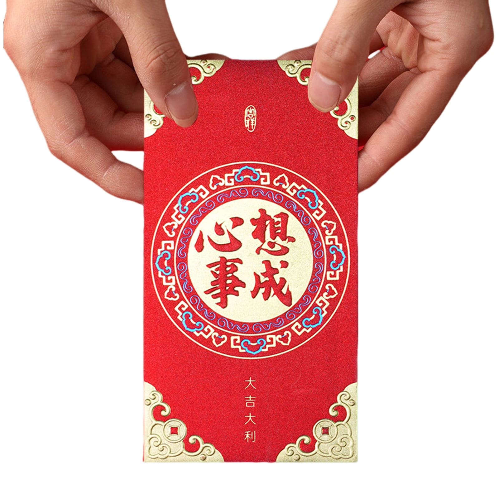 Mosey 12Pcs 2024 Spring Festival Red Envelopes Vibrant Color Chinese ...