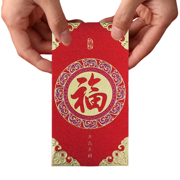 Mosey 12Pcs 2024 Spring Festival Red Envelopes Vibrant Color Chinese ...