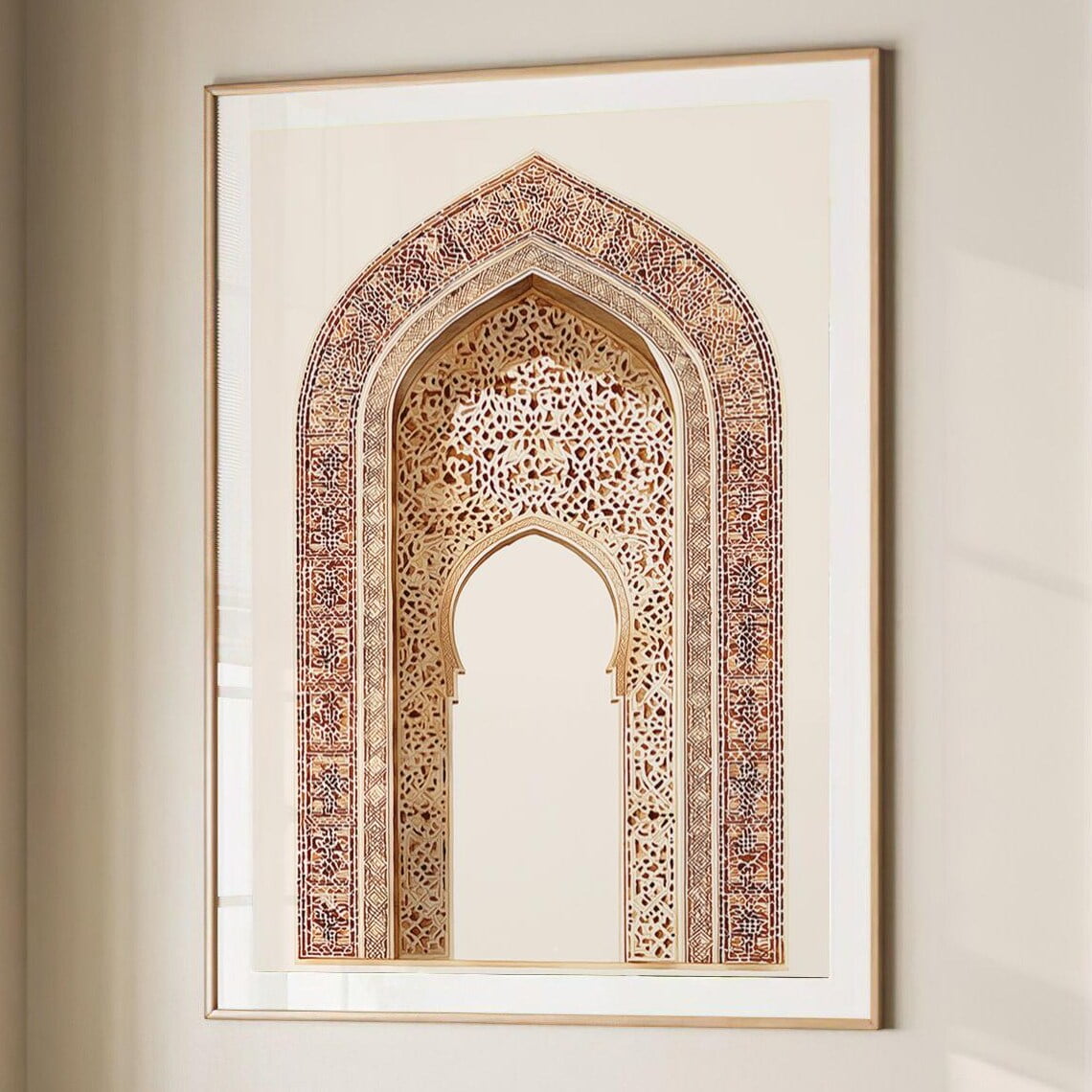 Mosque Arch Neutral Watercolor Print Islamic Wall Art Muslim Poster ...