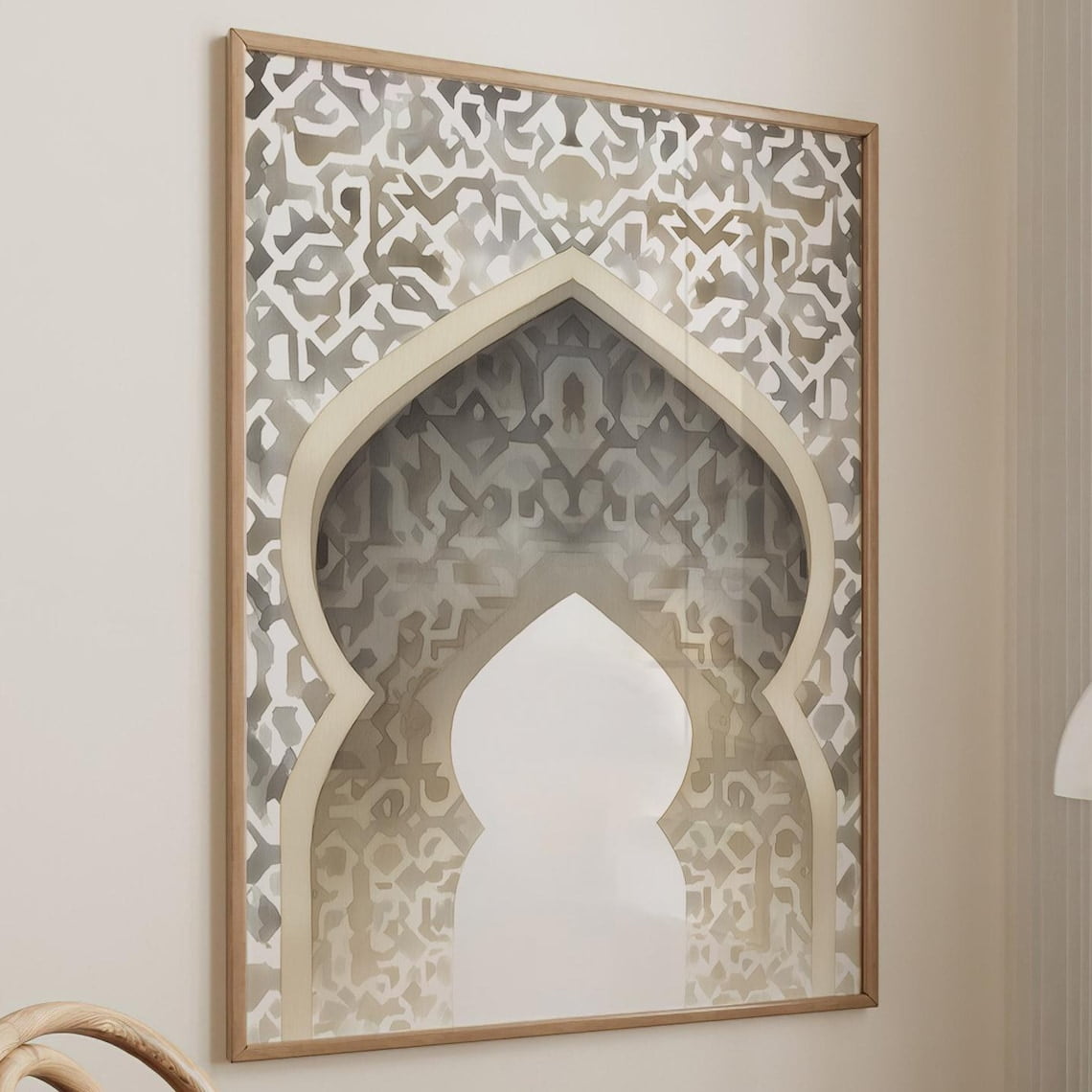 Mosque Arch Neutral Watercolor Print Islamic Wall Art Muslim Poster ...