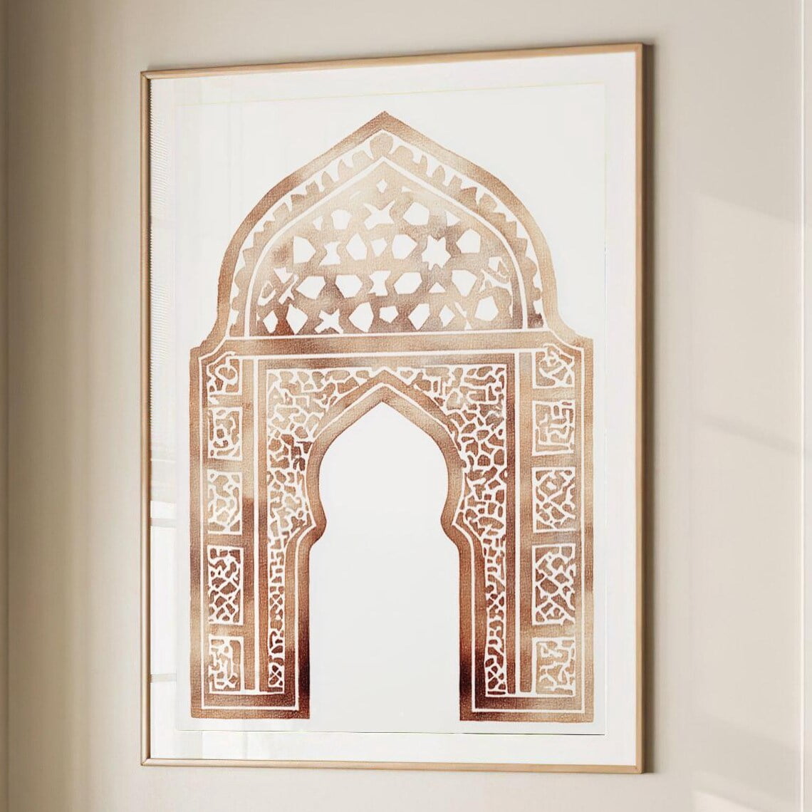 Mosque Arch Neutral Watercolor Print Islamic Wall Art Muslim Poster ...
