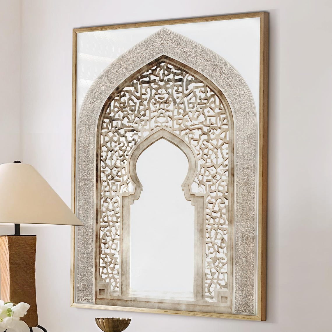 Mosque Arch Neutral Watercolor Print Islamic Wall Art Muslim Poster ...
