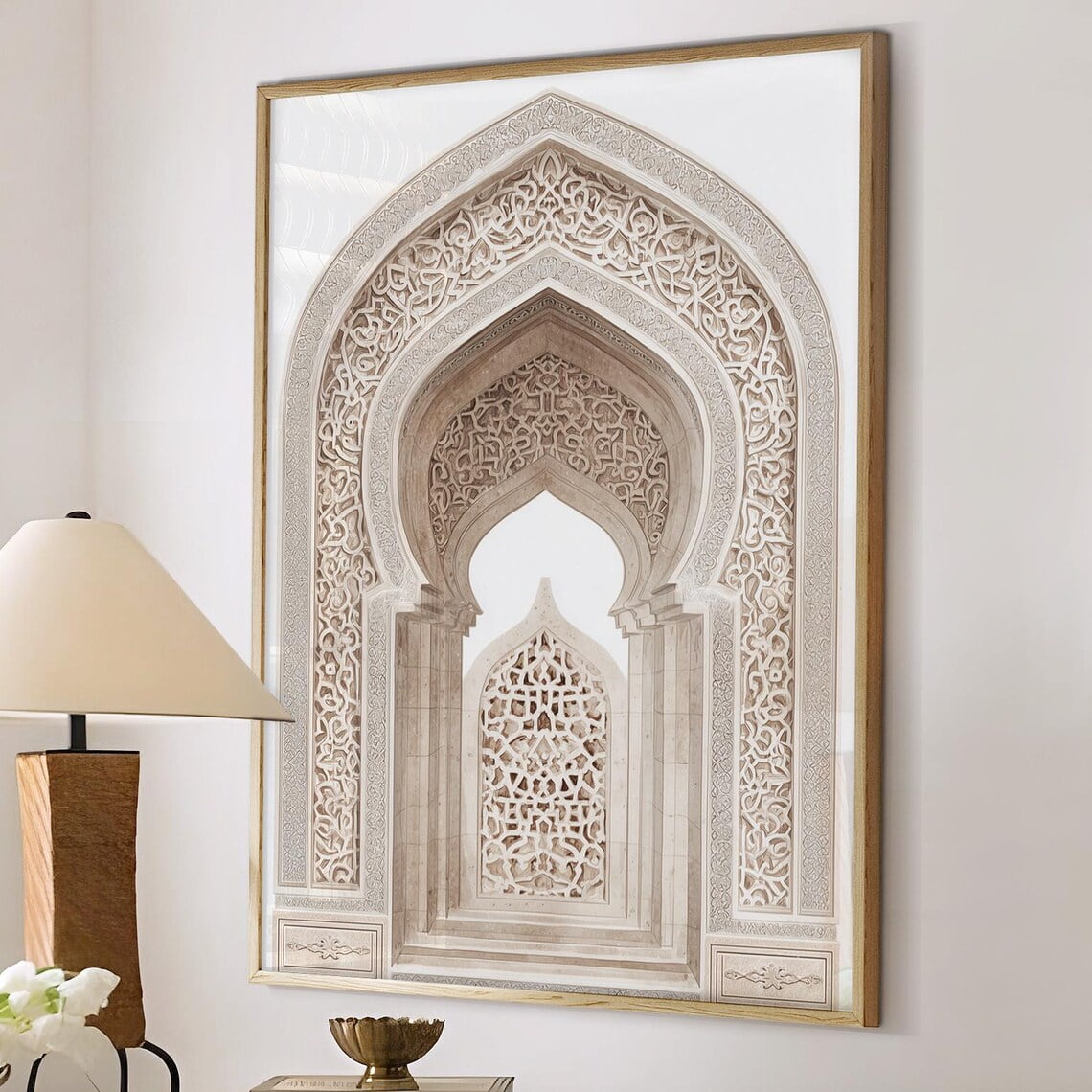 Mosque Arch Neutral Watercolor Print Islamic Wall Art Muslim Poster ...
