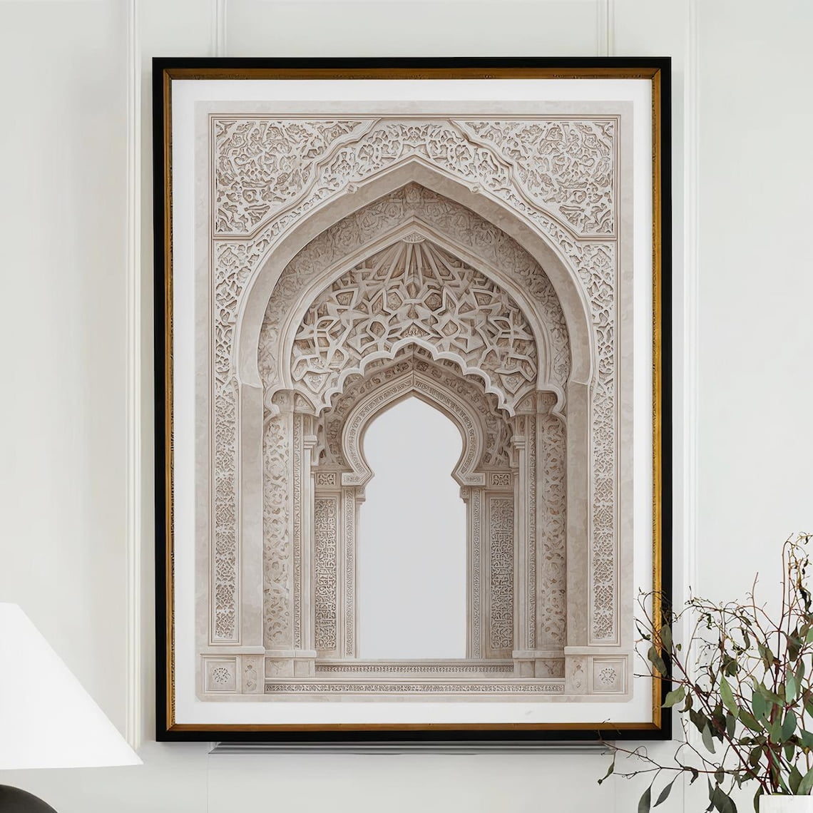 Mosque Arch Neutral Watercolor Print Islamic Wall Art Muslim Poster ...