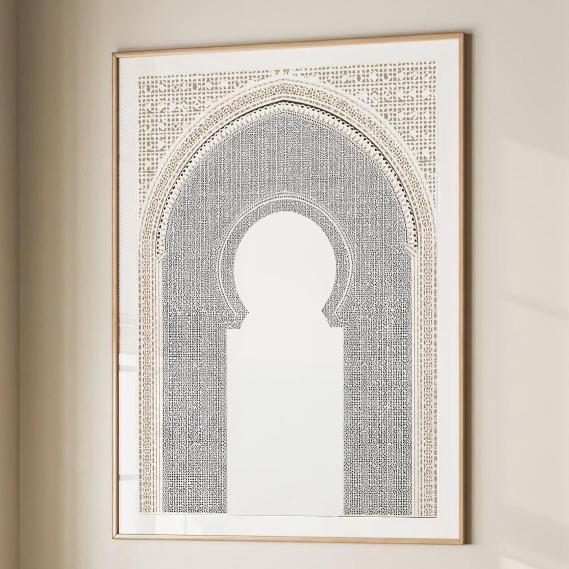 Mosque Arch Neutral Watercolor Print Islamic Wall Art Muslim Poster ...