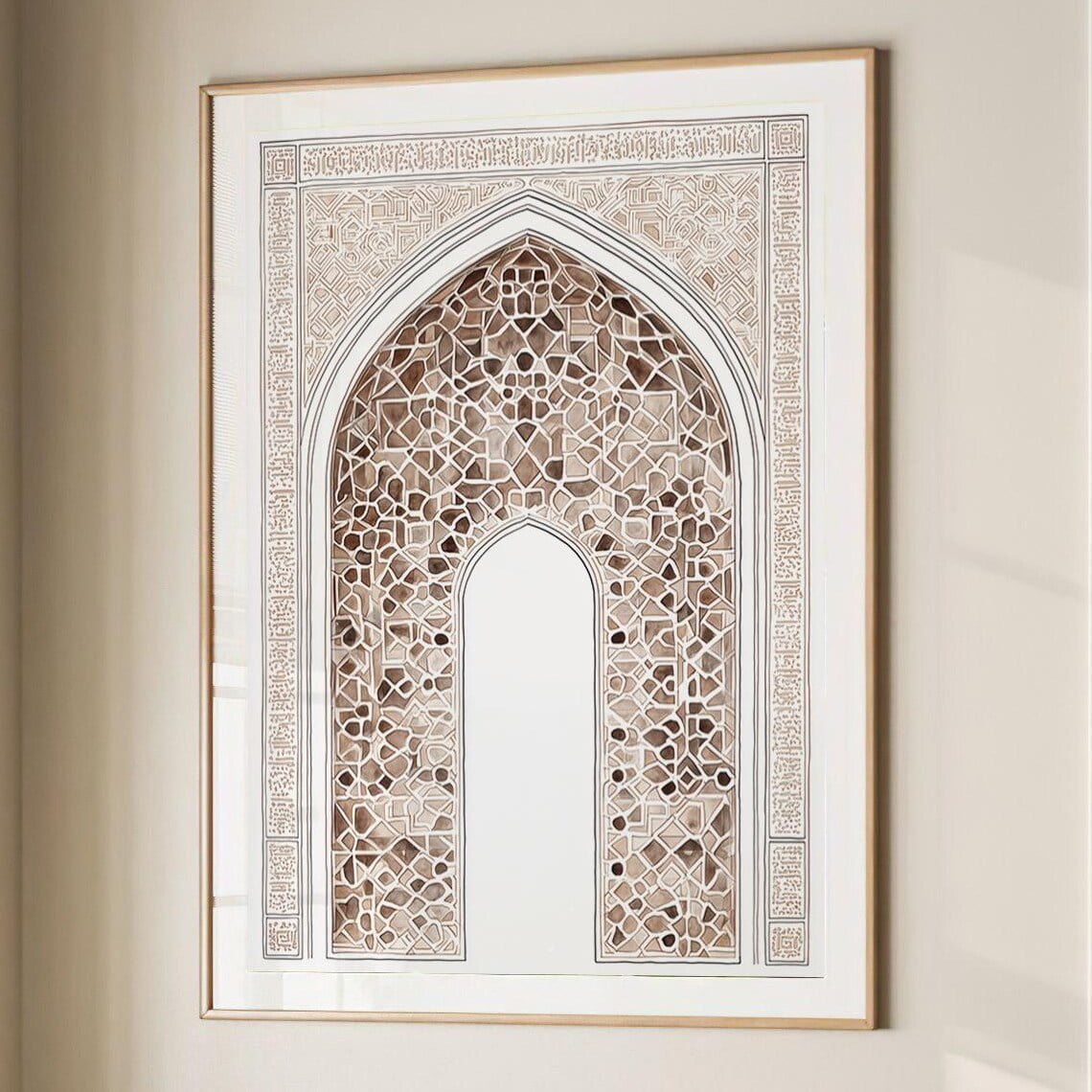 Mosque Arch Neutral Watercolor Print Islamic Wall Art Muslim Poster ...