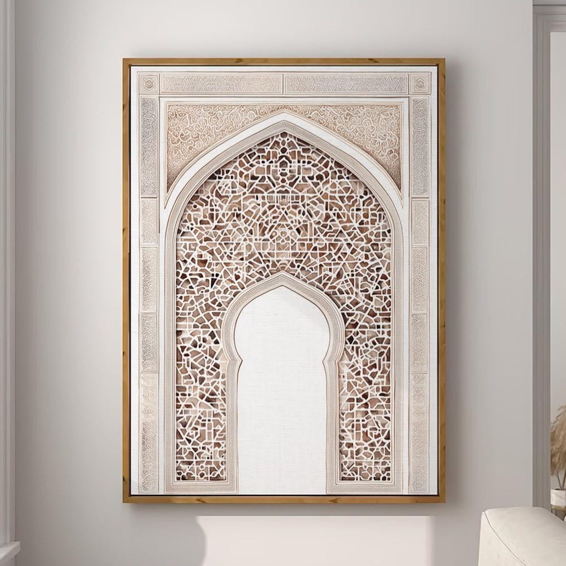Mosque Arch Neutral Watercolor Print Islamic Wall Art Muslim Poster ...