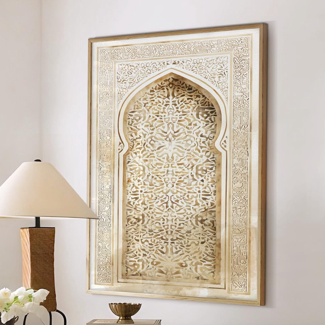 Mosque Arch Neutral Watercolor Print Islamic Wall Art Muslim Poster ...