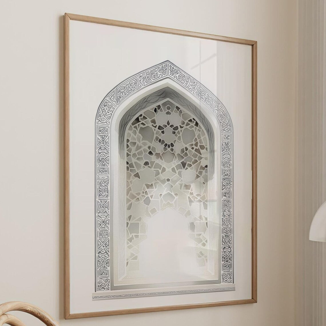 Mosque Arch Neutral Watercolor Print Islamic Wall Art Muslim Poster ...