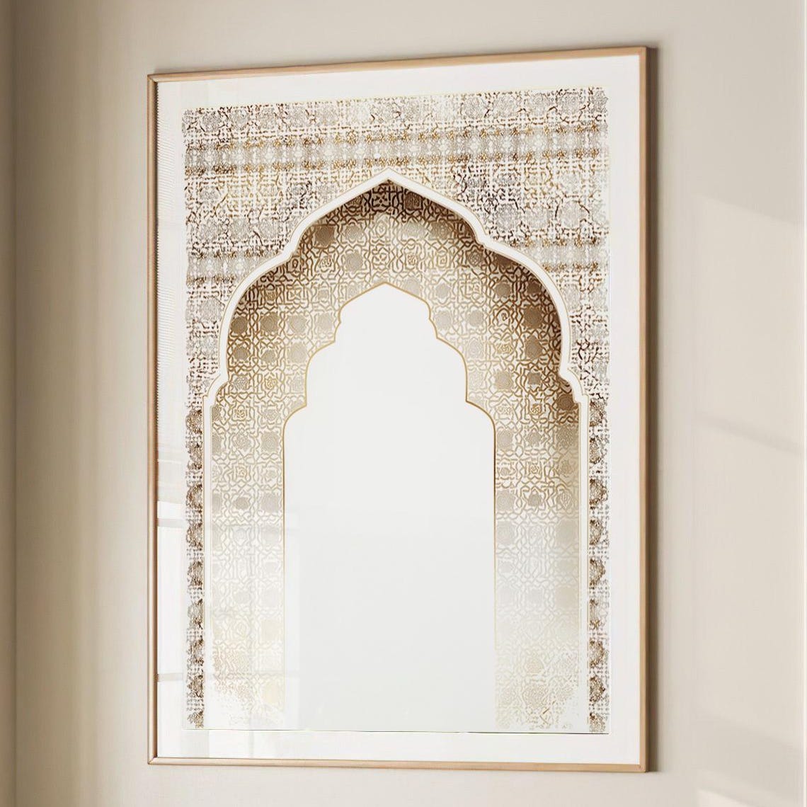 Mosque Arch Neutral Watercolor Print Islamic Wall Art Muslim Poster ...