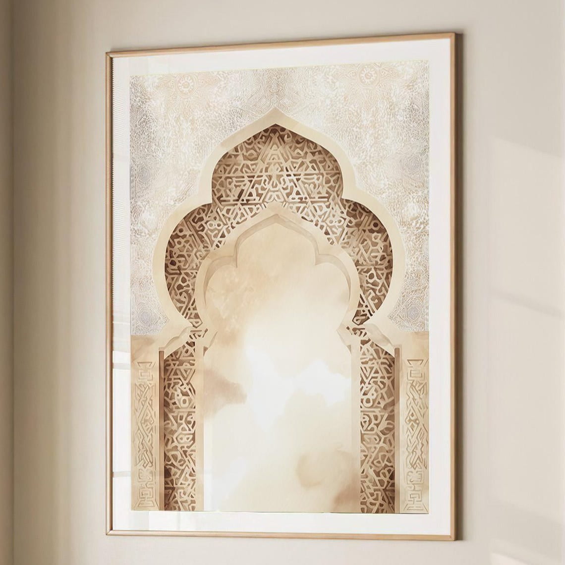 Mosque Arch Neutral Watercolor Print Islamic Wall Art Muslim Poster ...