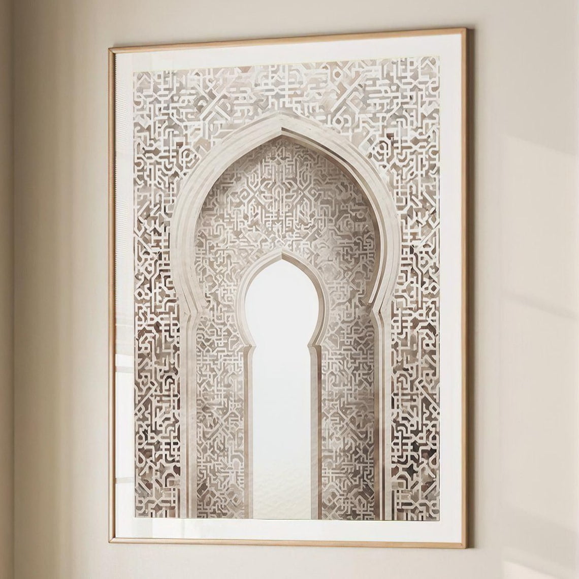 Mosque Arch Neutral Watercolor Print Islamic Wall Art Muslim Poster ...