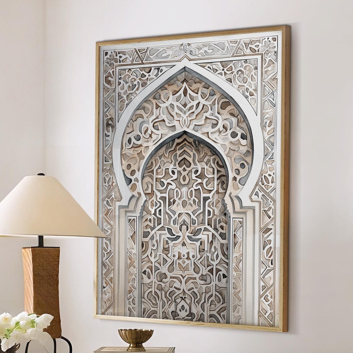 Mosque Arch Neutral Watercolor Print Islamic Wall Art Muslim Poster ...