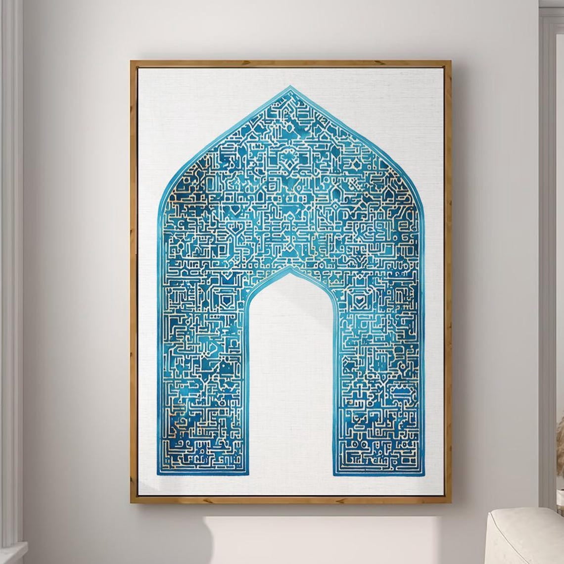Mosque Arch Watercolor Print Islamic Wall Art Muslim Poster Arabic ...
