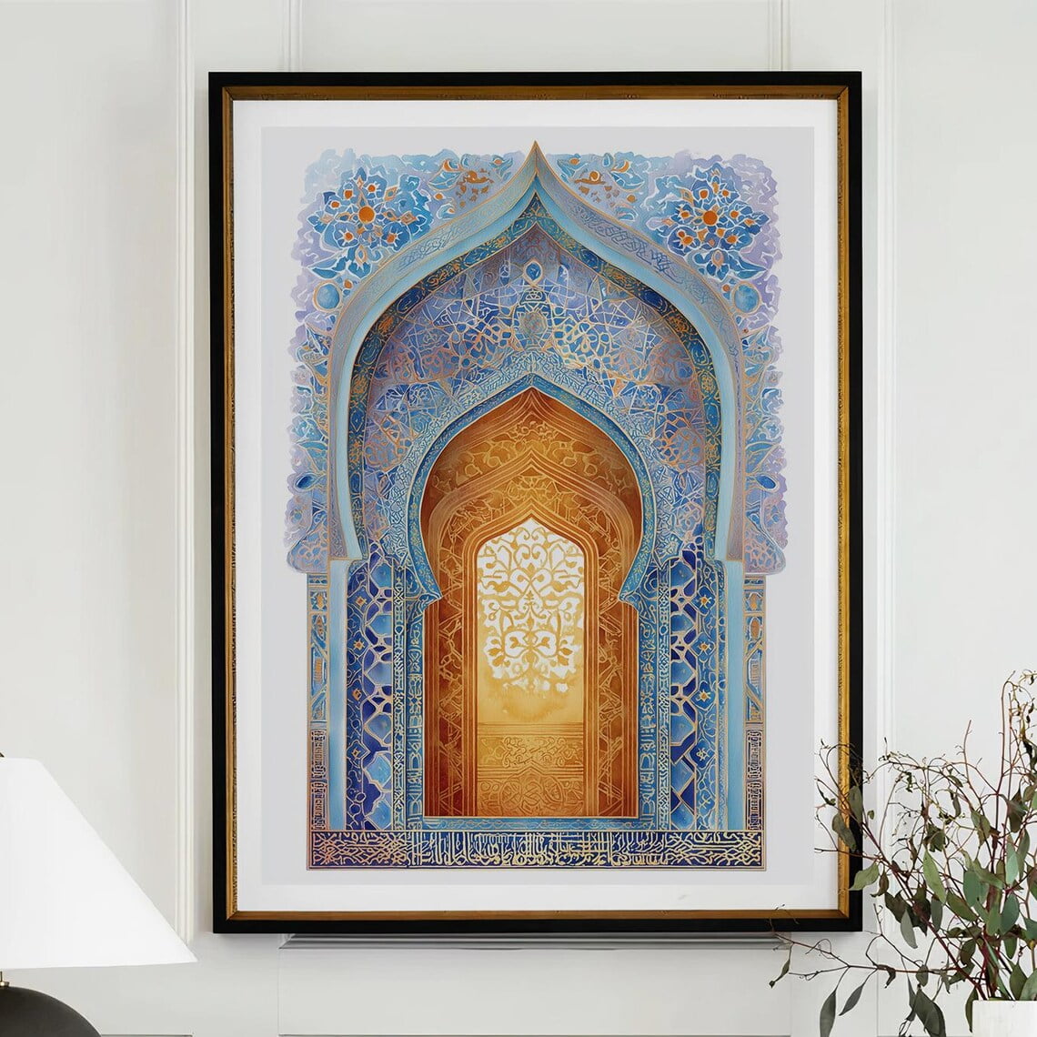 Mosque Arch Watercolor Print Islamic Wall Art Muslim Poster Arabic ...