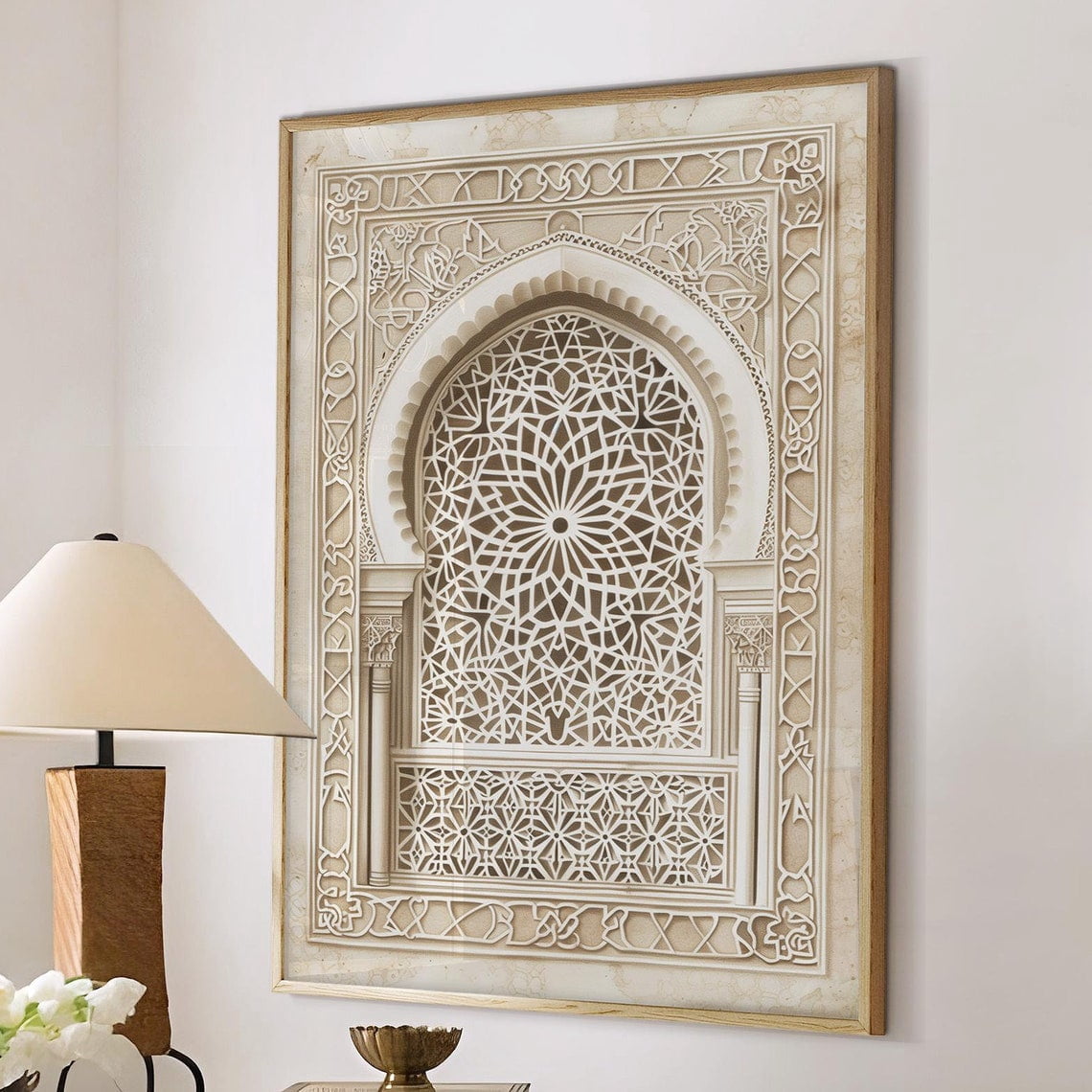 Mosque Window Art Print, Islamic Wall Art Muslim Poster Arabic Decor ...