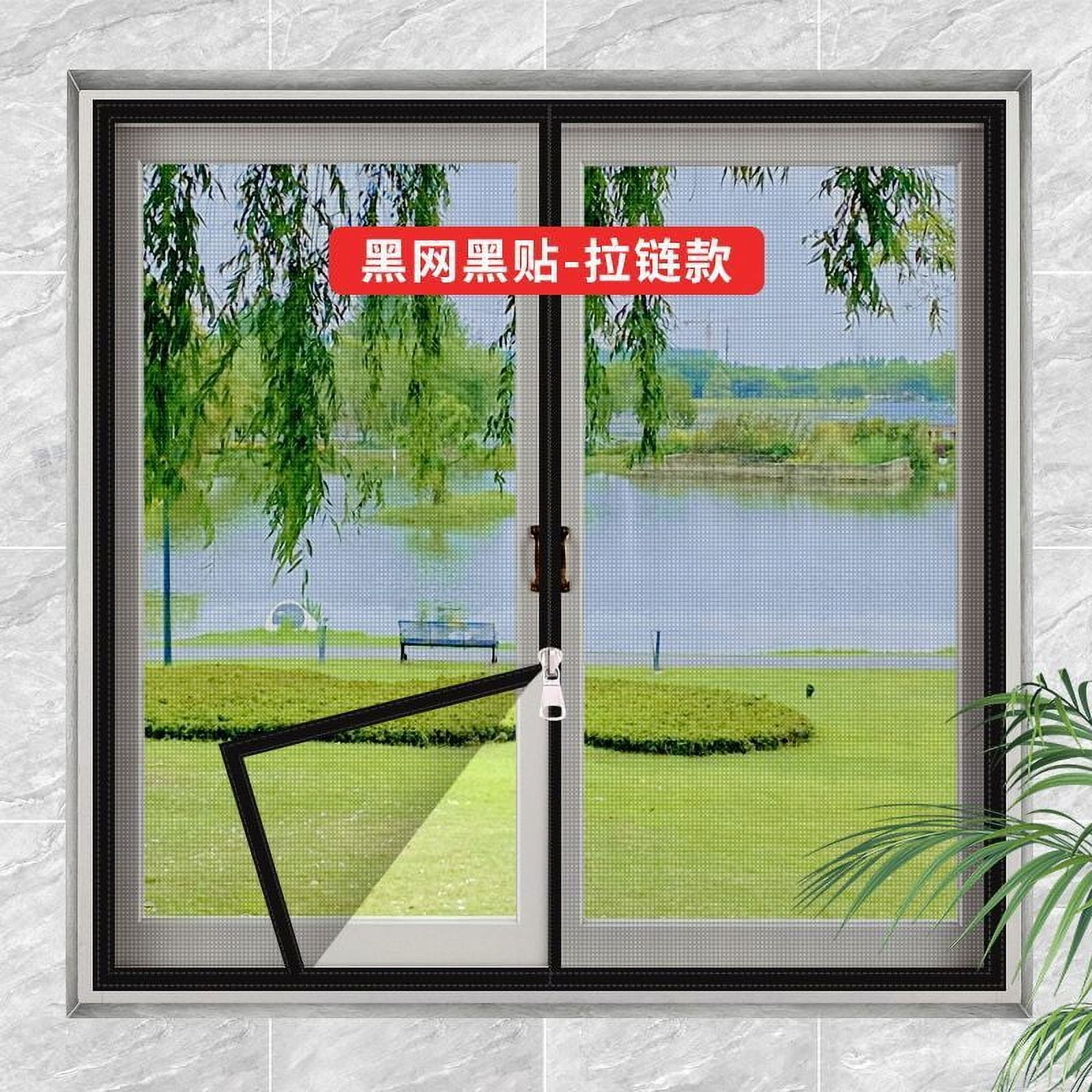 Mosquito Nets for Window, Anti-Mosquito Window Screens, Invisible Black ...