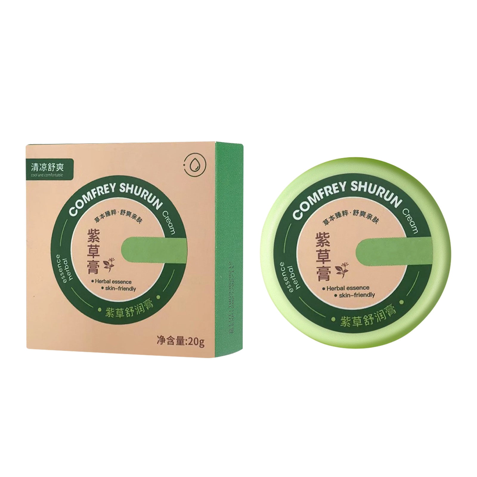 Mosquito Repellent Refreshing Mosquito Repellents Paste,Avoid Mosquito ...