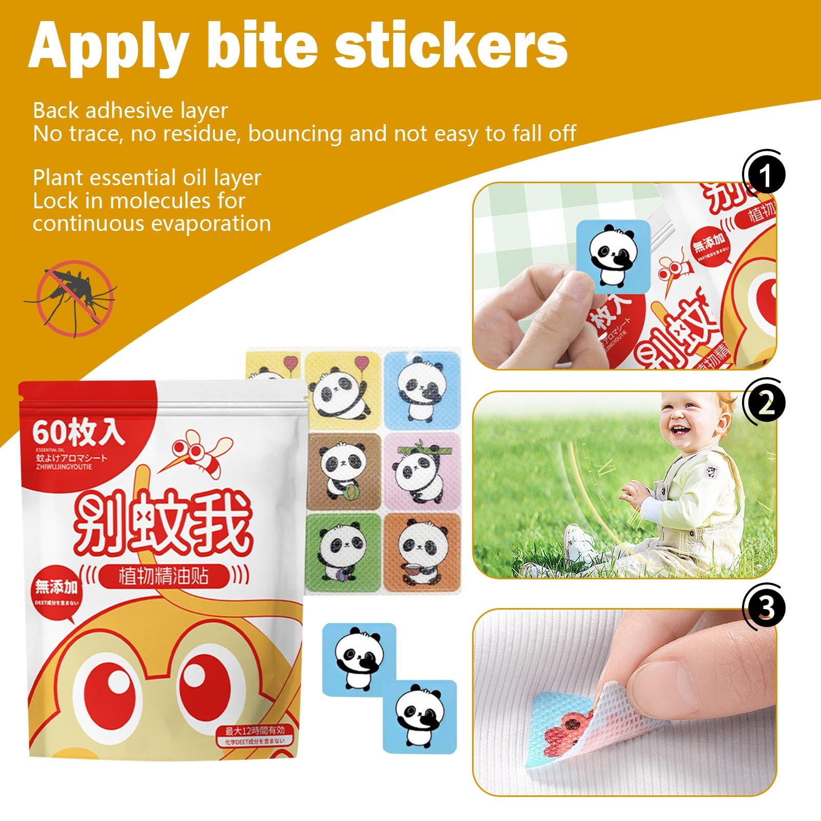 Mosquito Repellent Stickers,Mosquito Patches for Kids,Mosquito Bite ...