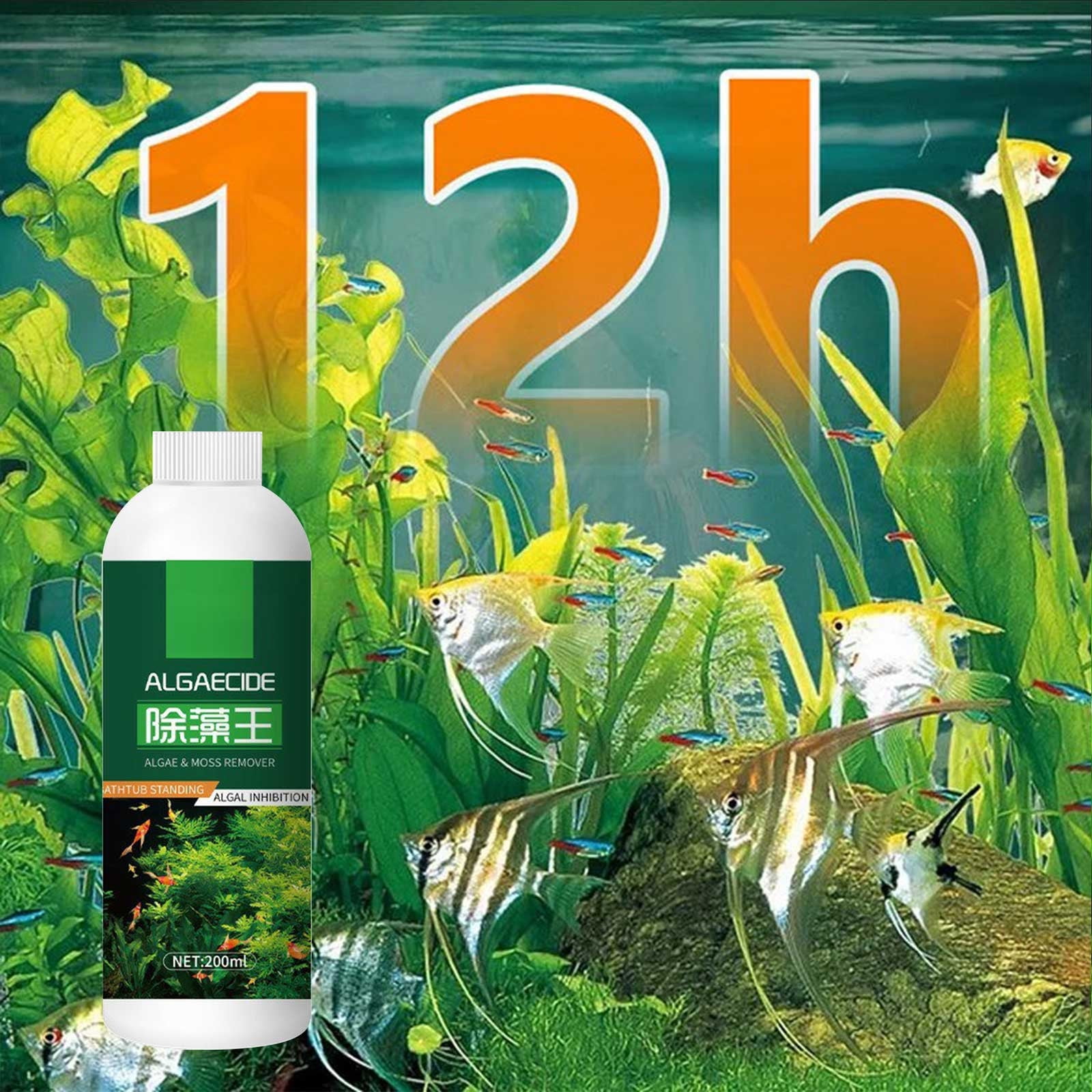Moss Remover for Fish Tank | Safe Water Purification Agent Liquid ...
