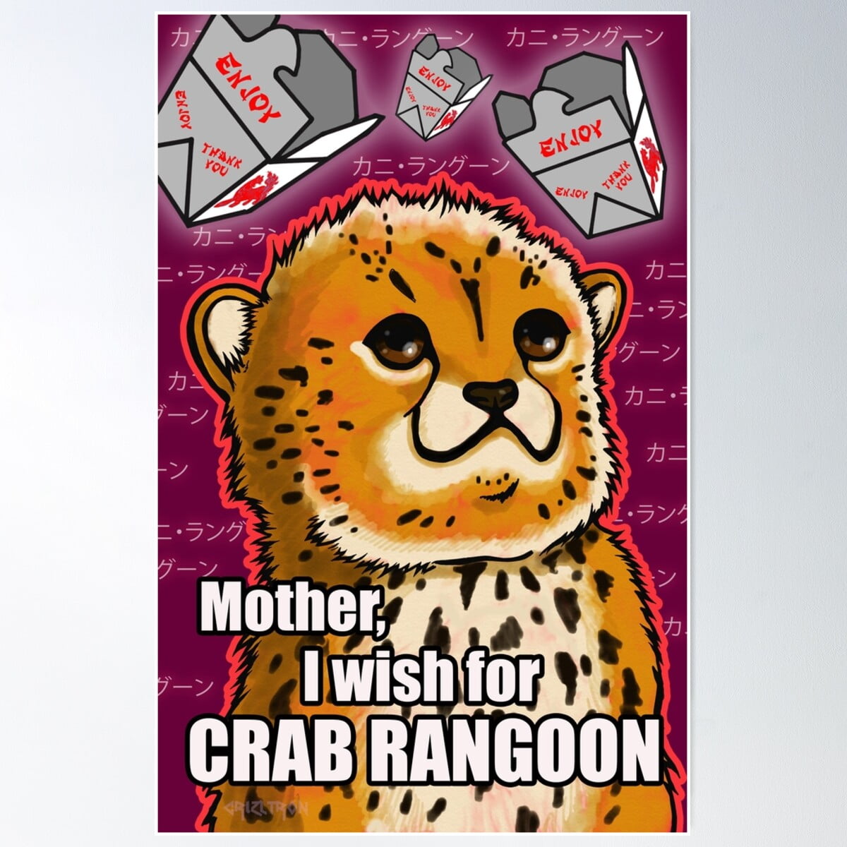 Mother, I Wish For Crab Rangoon Poster Wall Art, Modern Wall Decor For ...